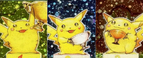 The Beginning of Pokémon’s Trophy Era - GS Collectibles World